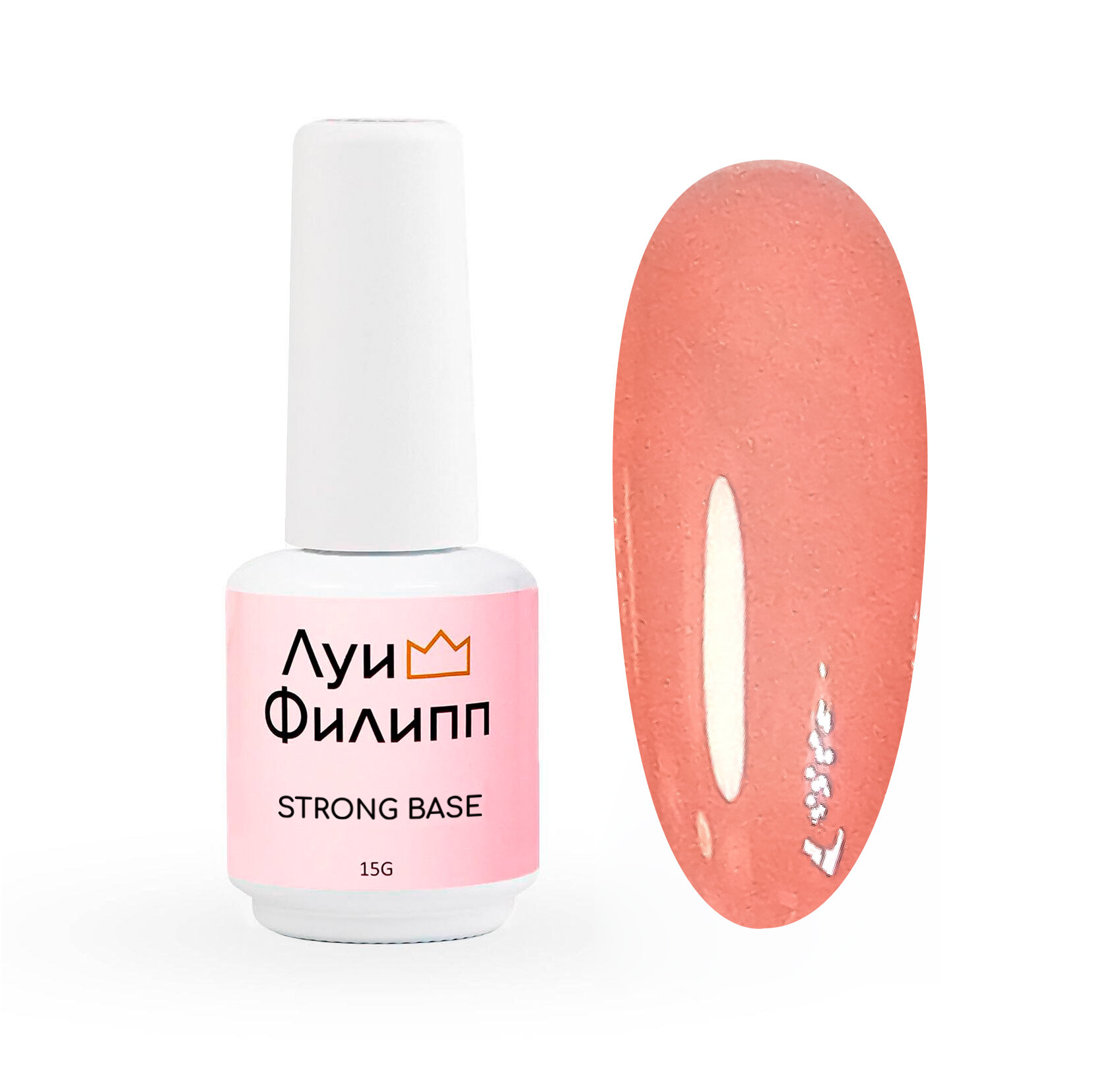 Камуфлирующая база Луи Филипп French Strong Base 02, 15g