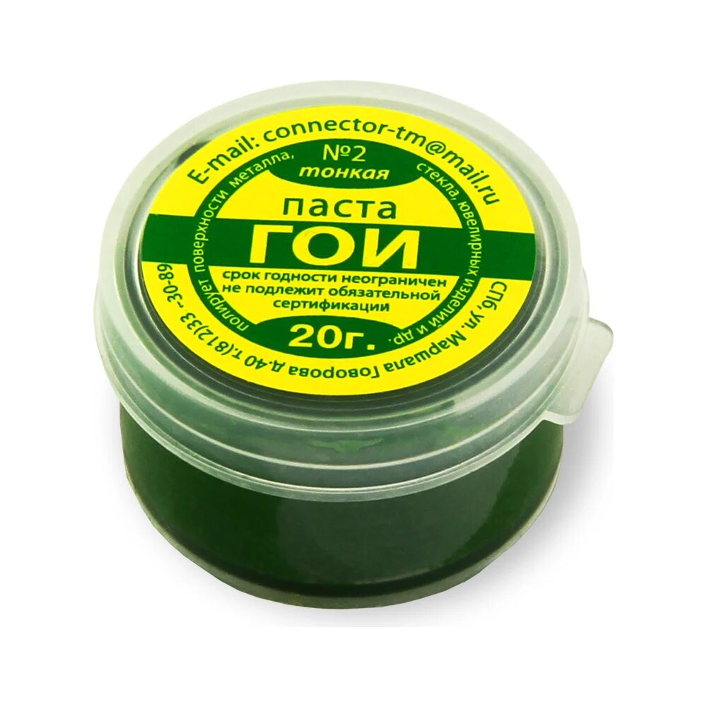 Паста ГОИ 20 г Connector PAGO-20