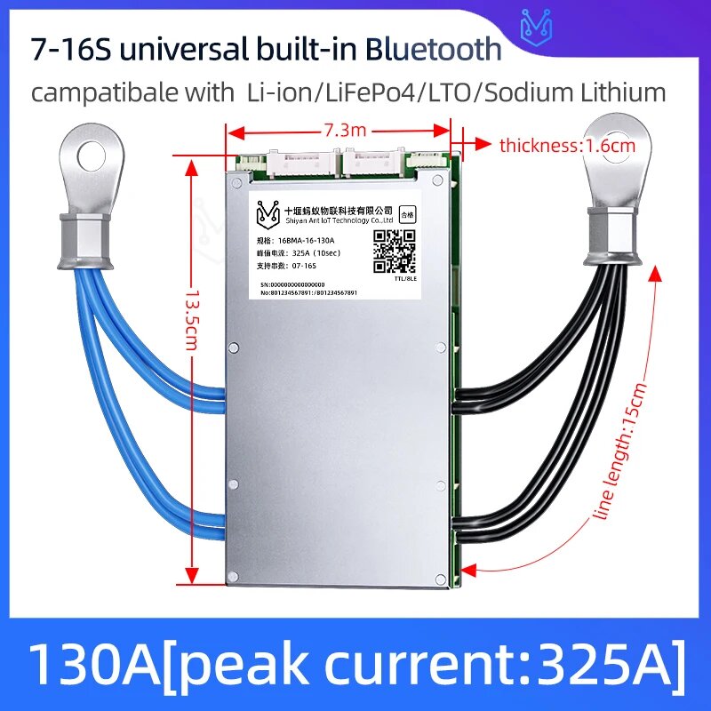 ANT Smart BMS аккумулятор для электроскутера 7-16S-130A