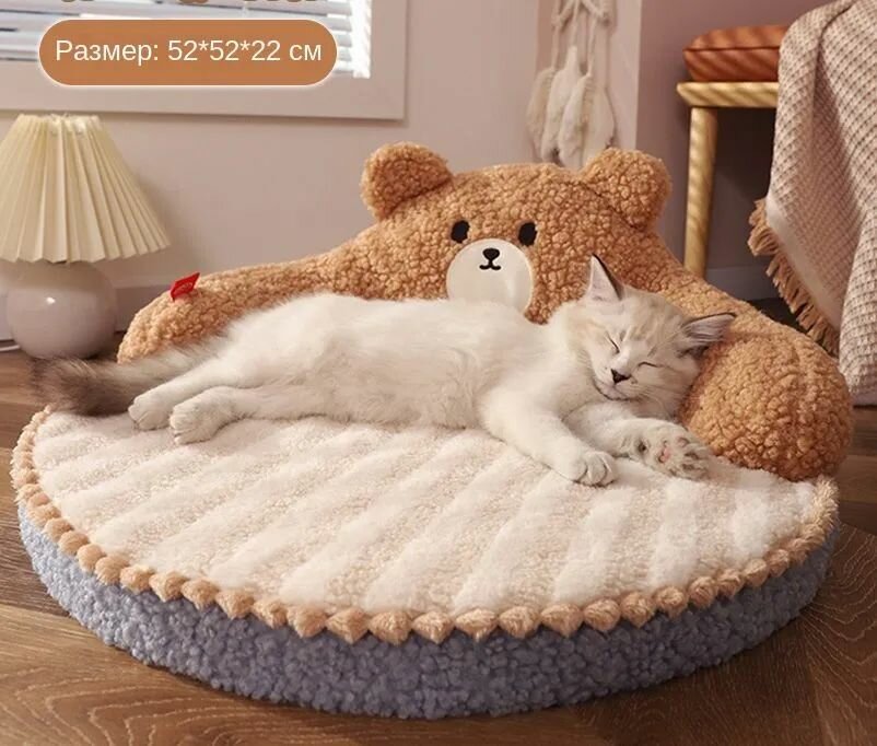 Кровать для домашних животных "Медведь", 52x52x22см, коричневая, 1 шт. 650 г