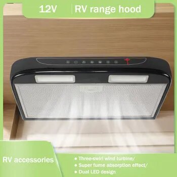 Вытяжка 12 V, автомобильная сенсорная версия для RV, кемперов, яхт, катеров и т. д, кемпинговая газовая плита