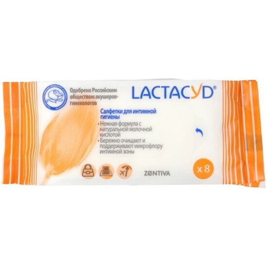 Влажные салфетки Lactacyd для интимной гигиены 8 шт