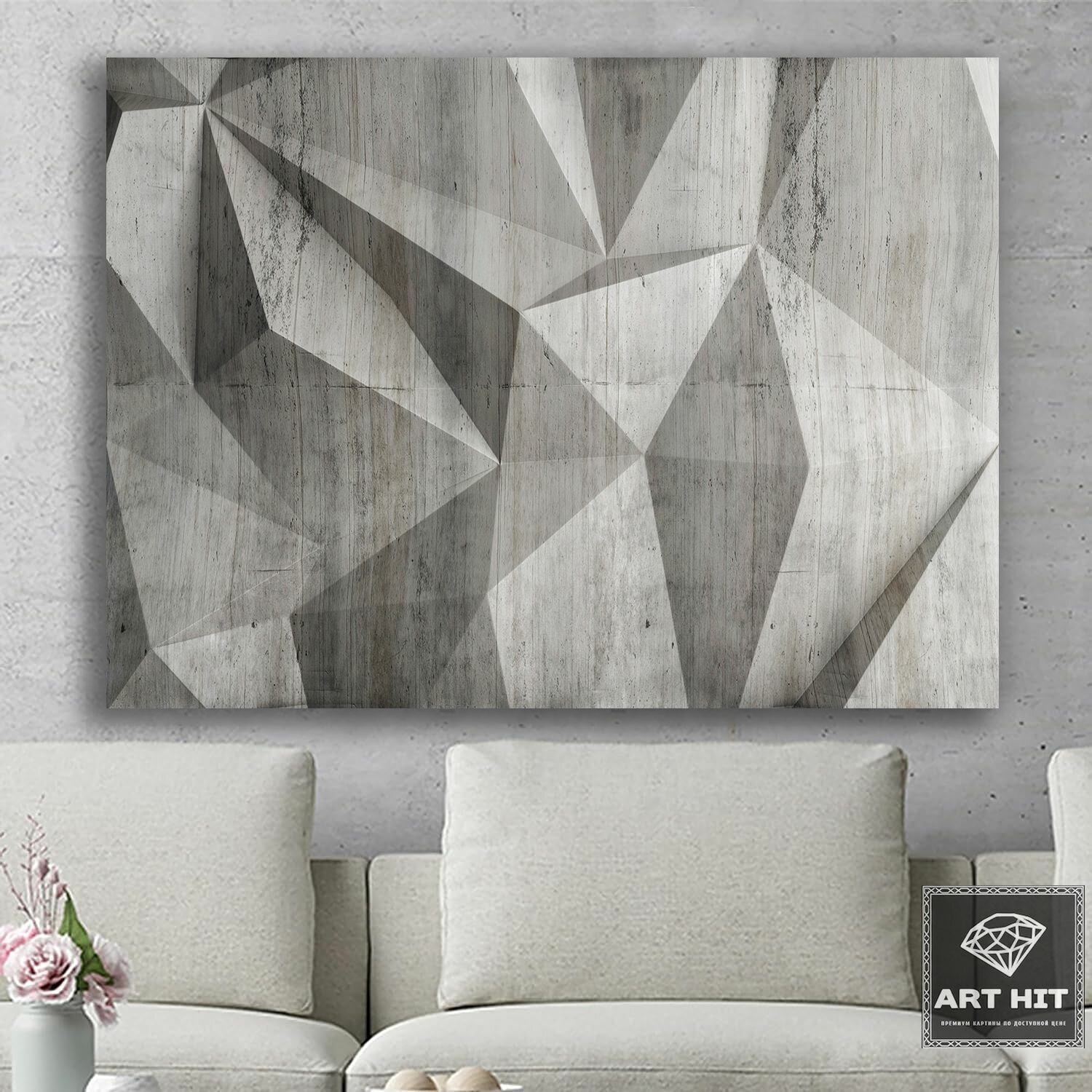 Картина абстракция, абстрактная картина, 30х40 см.