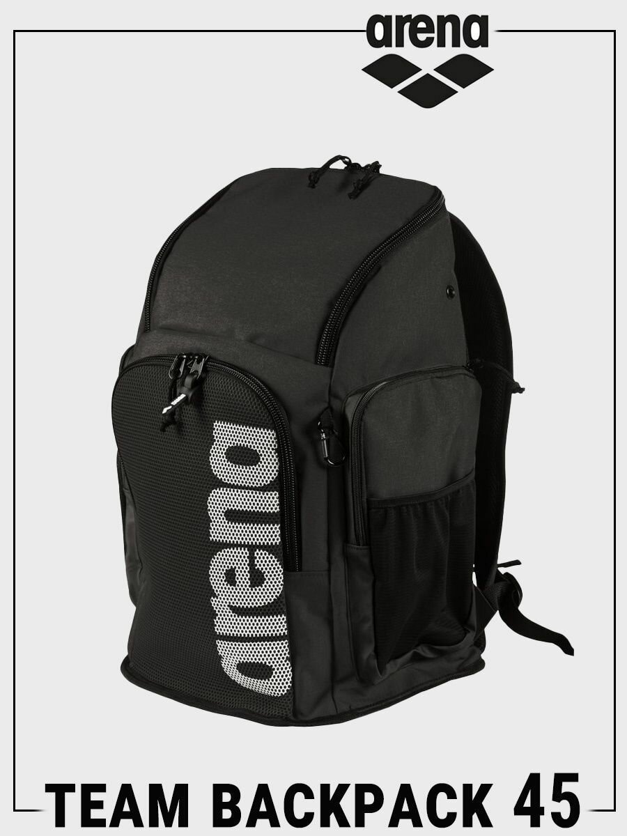 Рюкзак спортивный взрослый ARENA TEAM BACKPACK 45