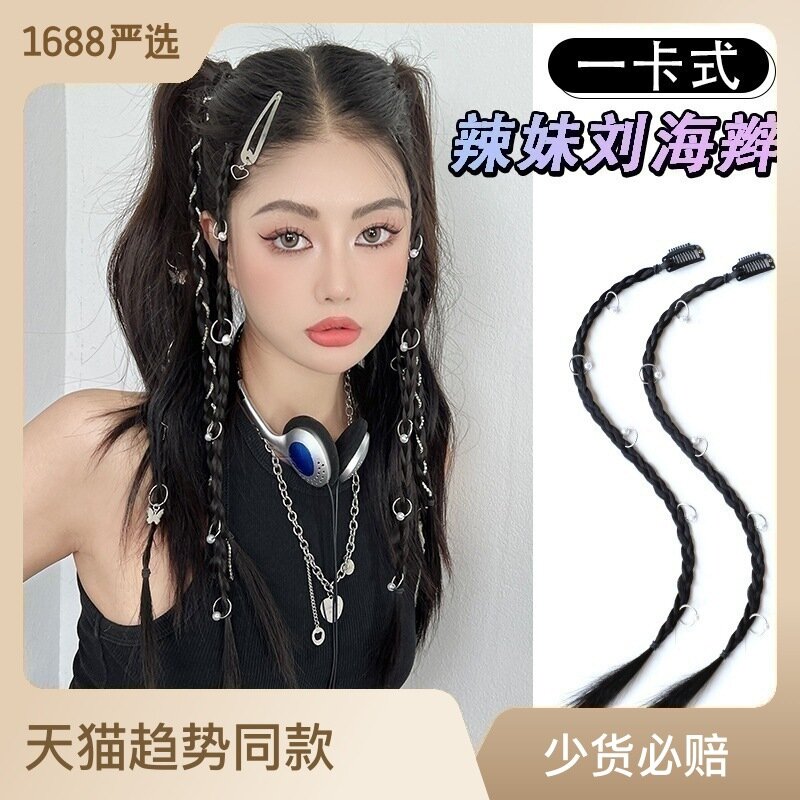 Ложные косы женские закрученные длинные косы Y2g горячая девушка боксерская коса конский хвост Ложные косы женские интернет-знаменитости милый крутой стиль дреды