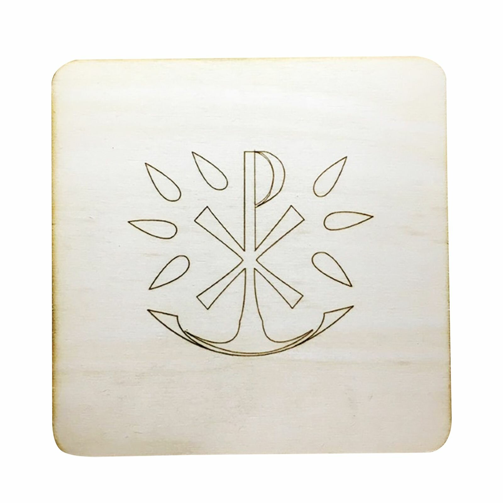 Христианская разделочная доска с гравировкой для креативного свадебного подарка на новоселье, религиозного католического дополнения