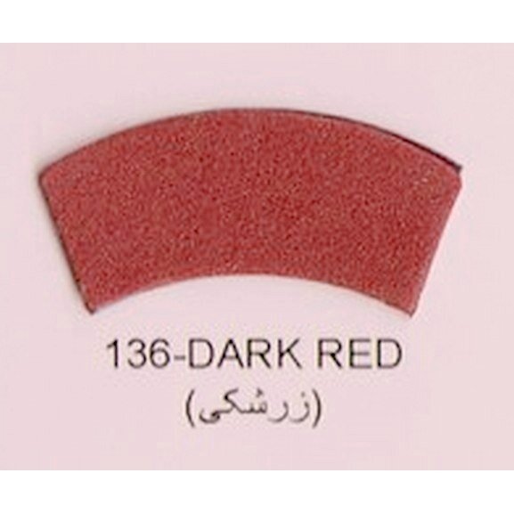 Фоамиран для рукоделия КНР иранский, лист 60х70 см, цвет темно-красный, 2 листа