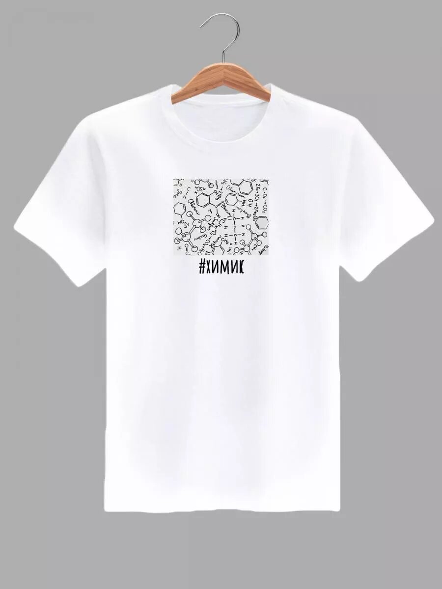 Футболка химик