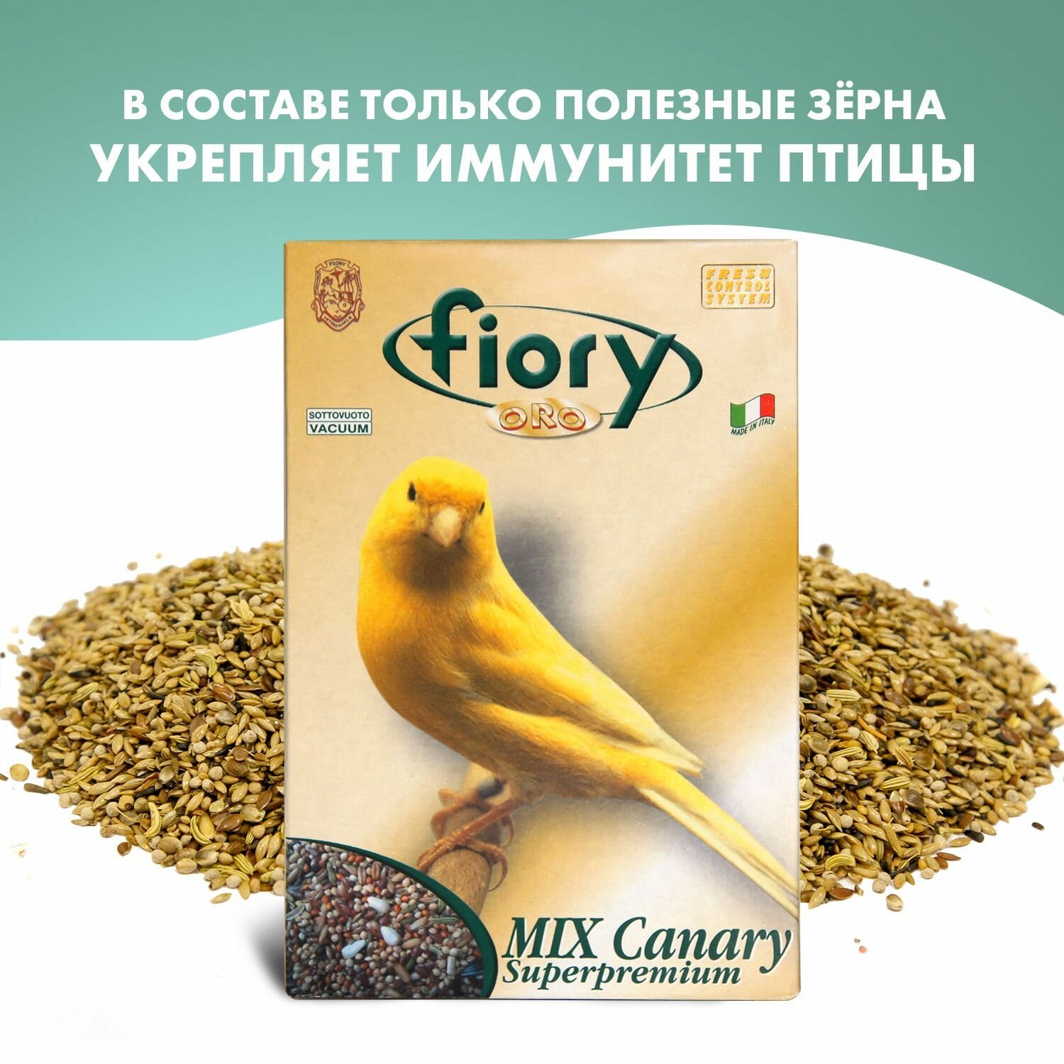 Корм Fiory ORO MIX Canarini для канареек, 400 г