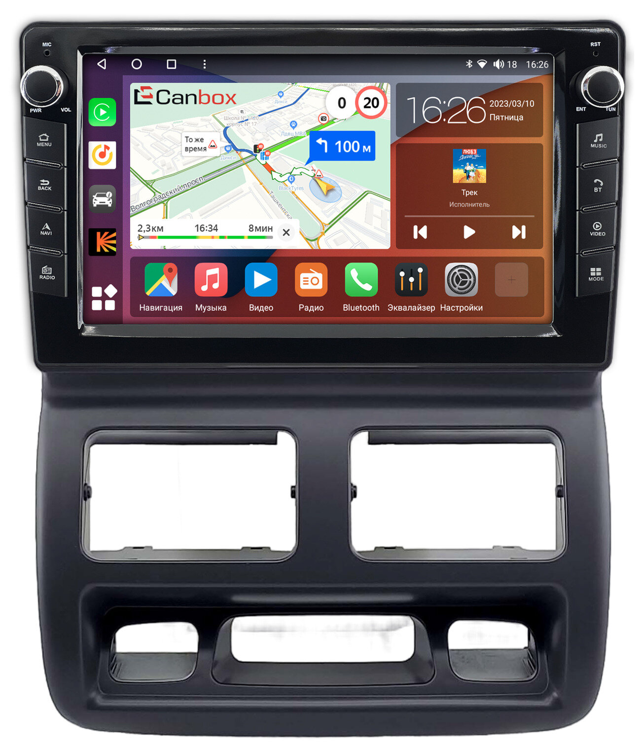 Штатная магнитола Toyota Corolla (E110) 1995-2002 (левый руль) Canbox H-Line 7823-9-2279 Android 10 (4G-SIM, 4/64, DSP, IPS) С крутилками