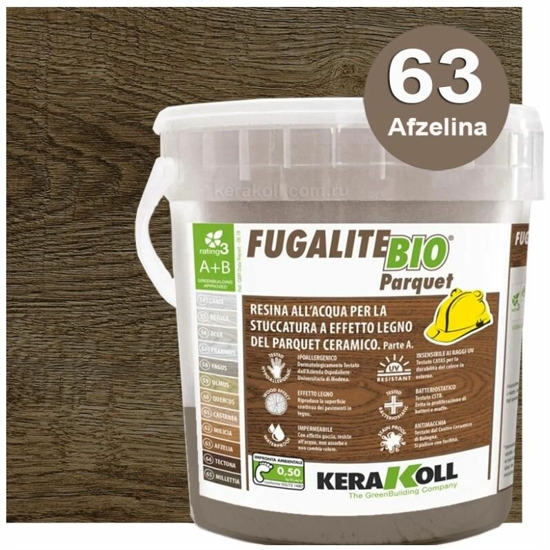 Затирка для плитки двухкомпонентная на эпоксидной основе Kerakoll Fugalite Bio Parquet (3кг) 63 Afzelia