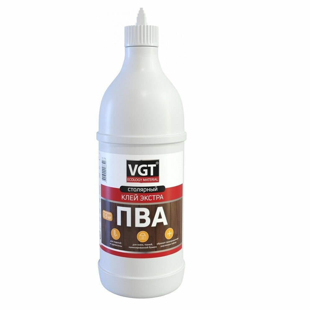 Клей ПВА Экстра VGT (0,5кг)