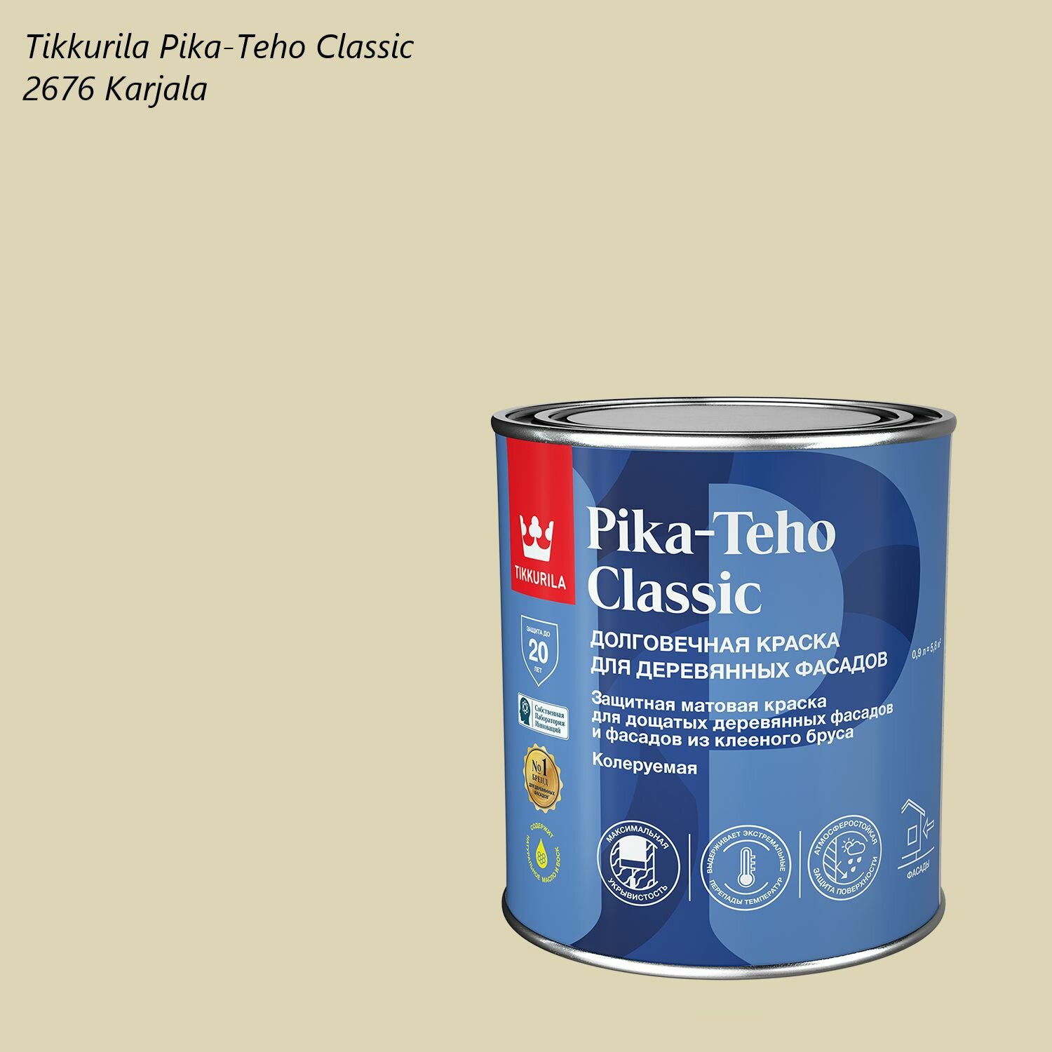 Краска для деревянных фасадов Tikkurila / Tikkivala Pika-Teho Classic (0,9л) 2676 Karjala