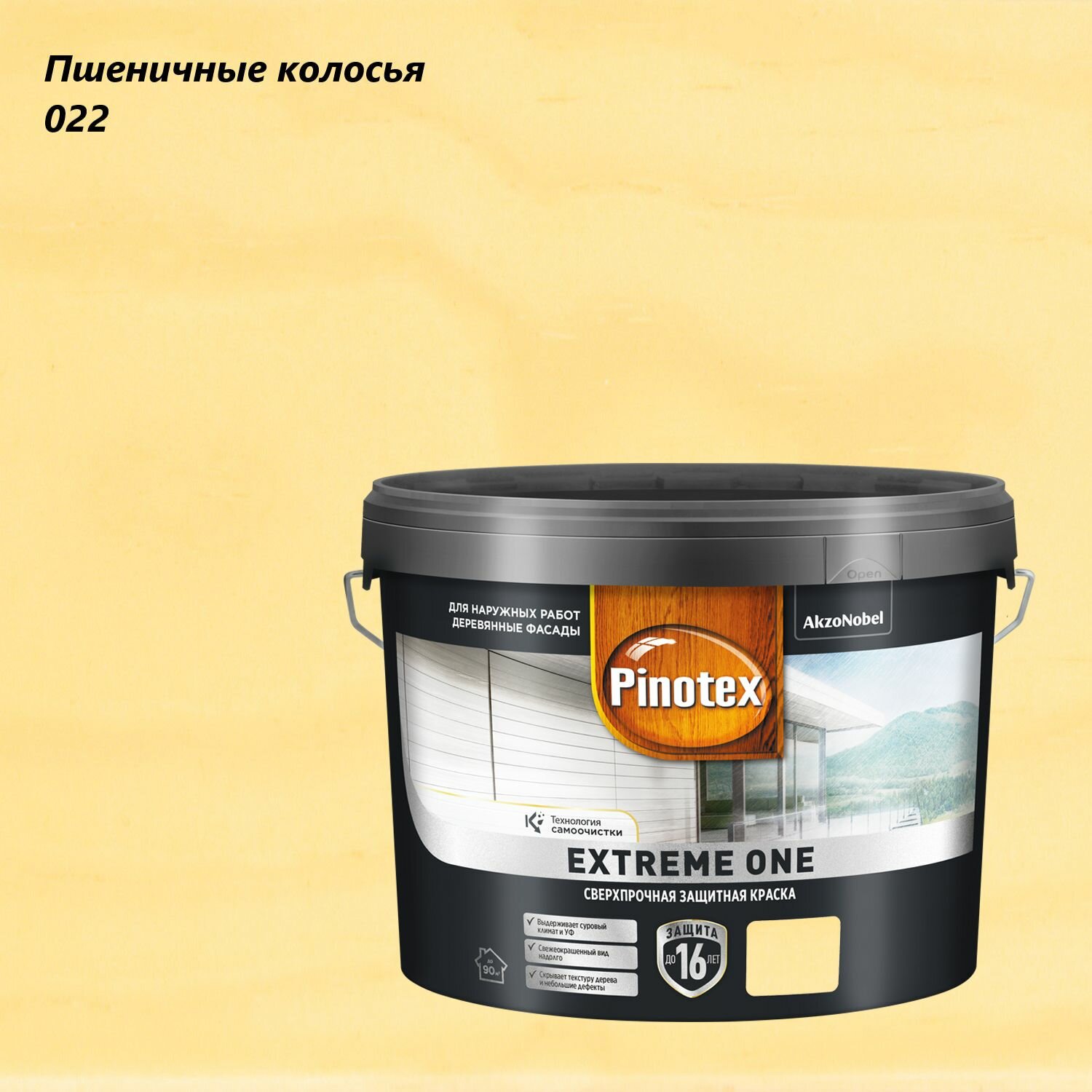 Краска сверхпрочная для деревянных фасадов Pinotex Extreme One (9л) пшеничные колосья 022