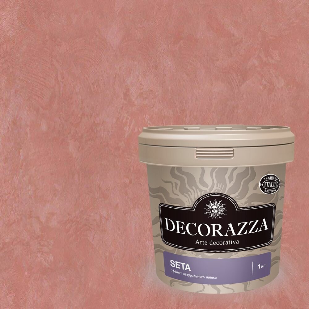 Декоративная штукатурка с эффектом натурального шелка Decorazza Seta (1кг) ST 11-76