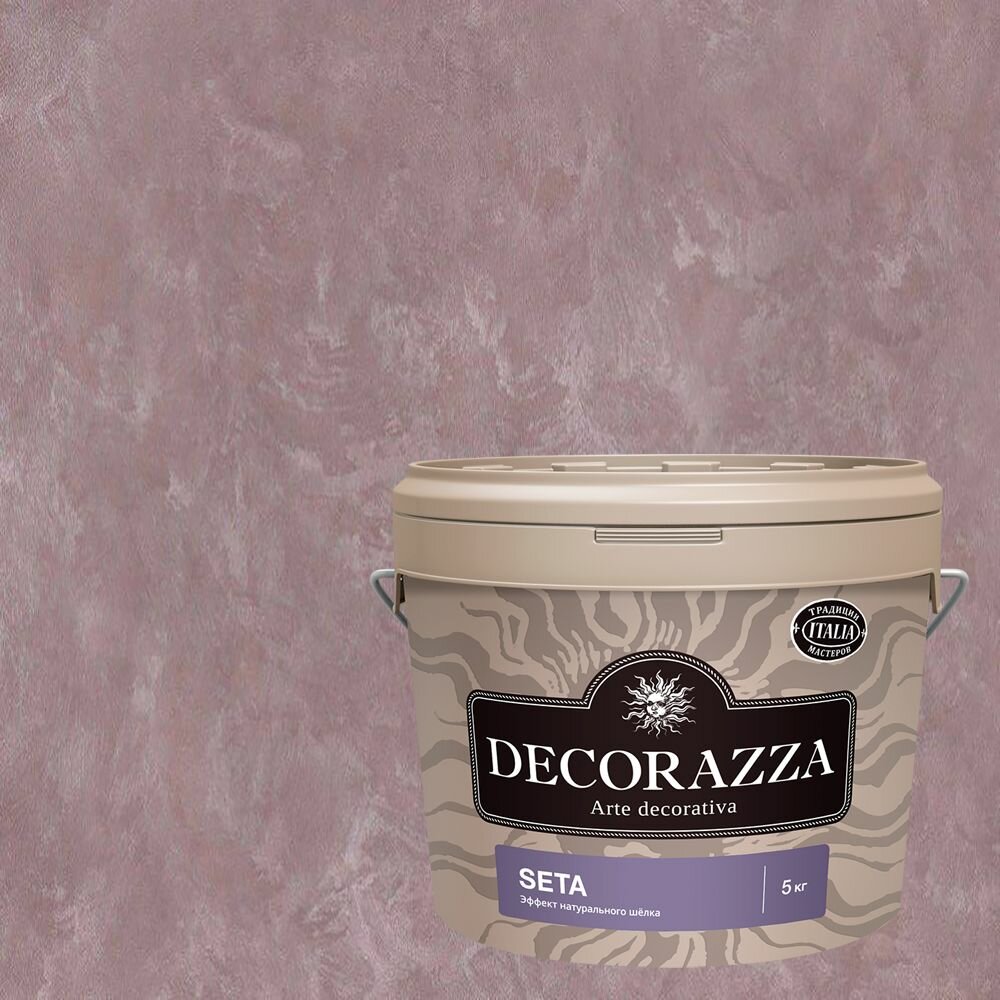 Декоративная штукатурка с эффектом натурального шелка Decorazza Seta (5кг) ST 11-95