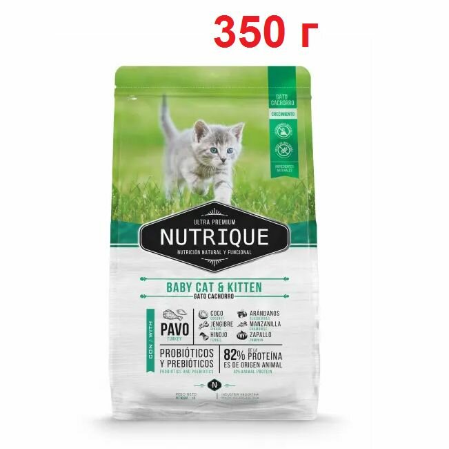Vitalcan Nutrique Baby Cat & Kitten 350г сухой корм для котят, беременных и кормящих кошек, с индейкой