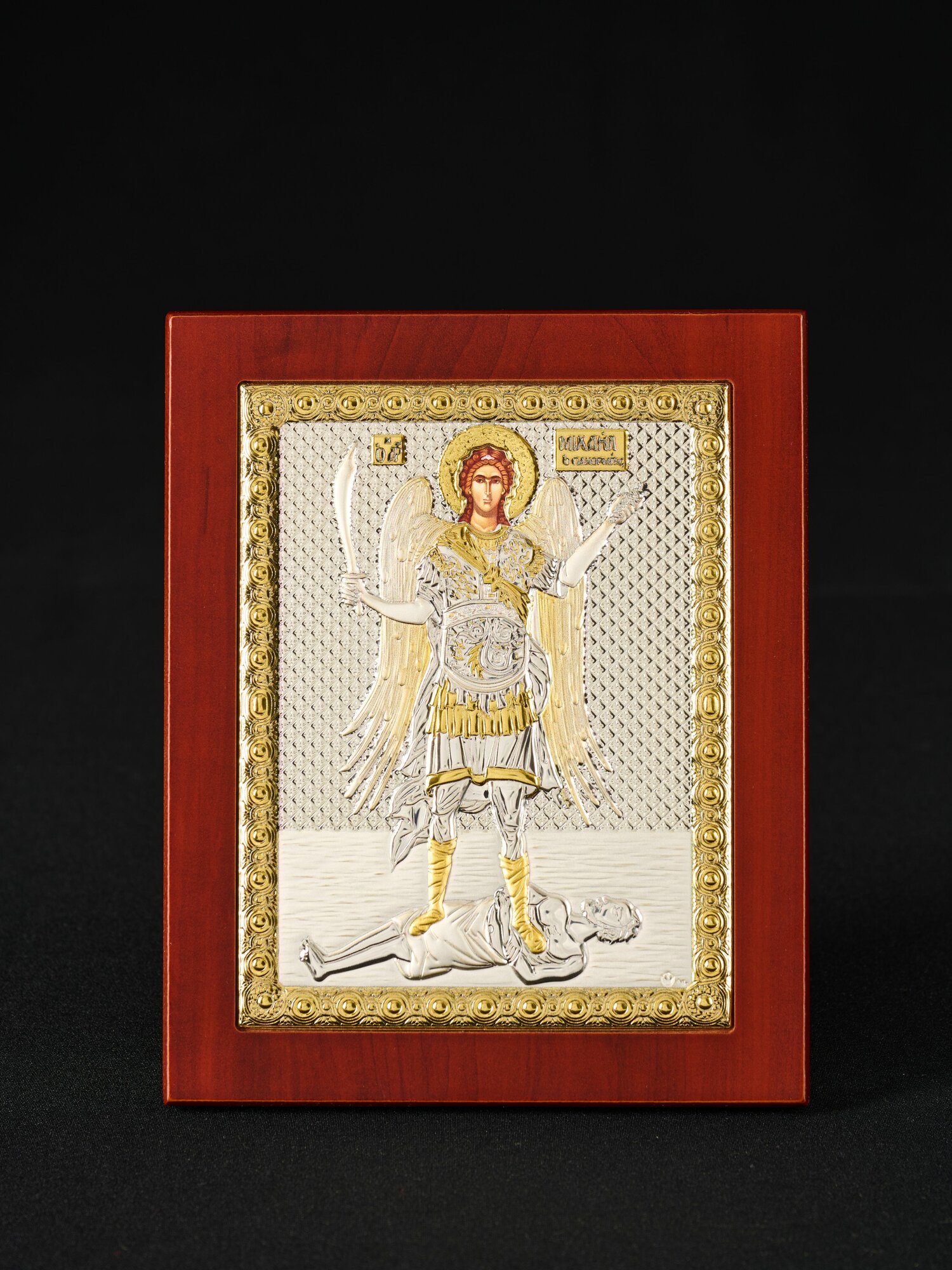 Серебряная икона Архангел Михаил Греческая