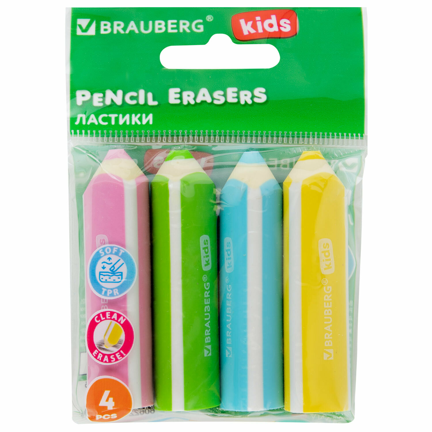 Ластики фигурные BRAUBERG KIDS "Карандашики", набор 4 штуки, пакет, 271996