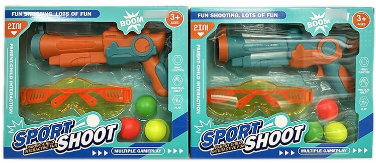 Набор "Тир" SPORT SHOOT в коробке