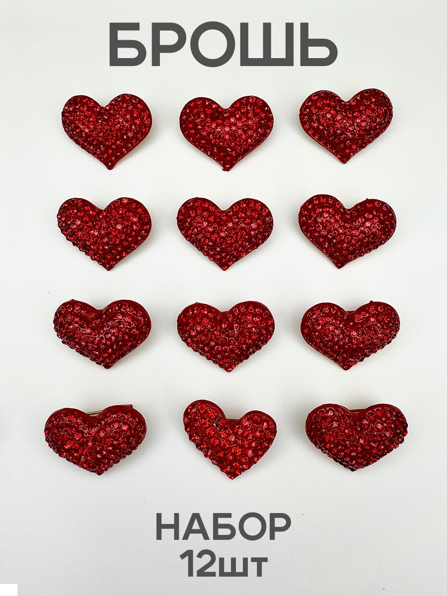 Брошь, стразы