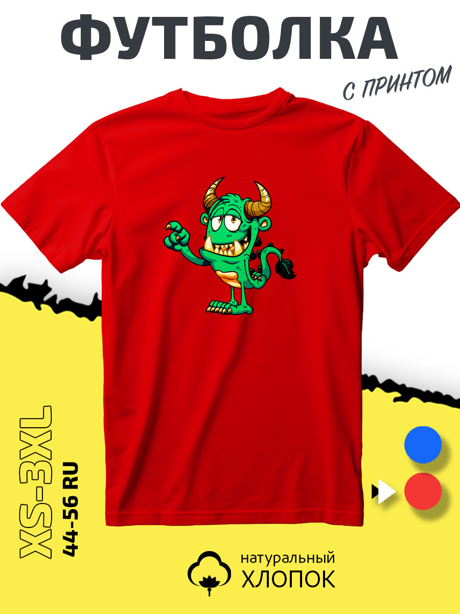 Футболка монстер с большими зубами