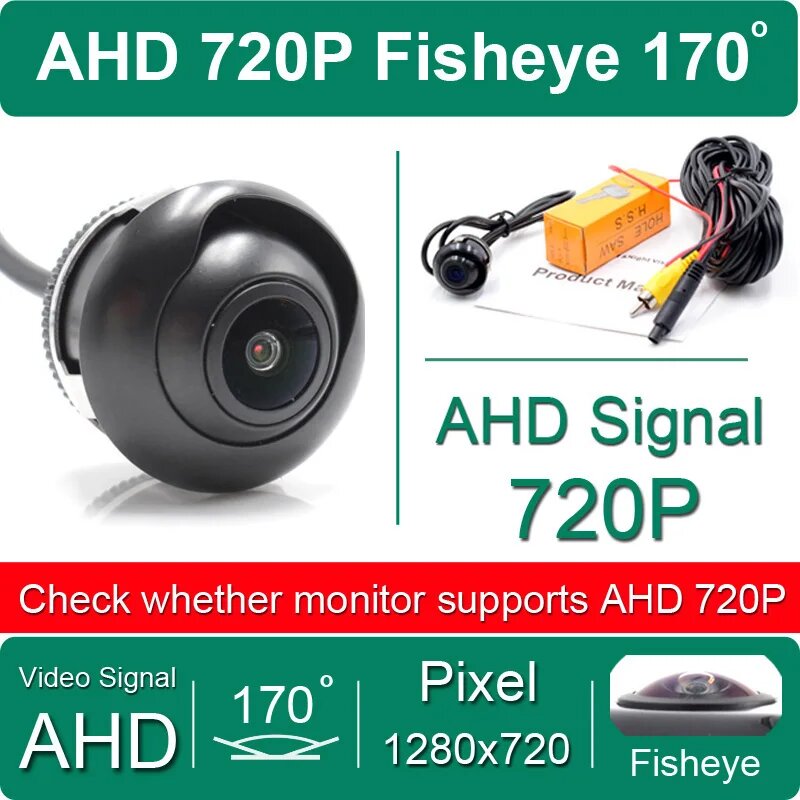 AHD 720P Fisheye 170° Автомобильная камера заднего вида