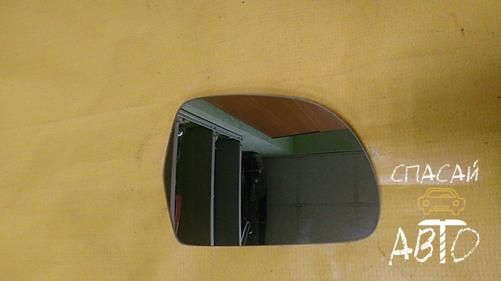 Зеркало ERGON №94150809, для Skoda Superb II, правое, чёрное