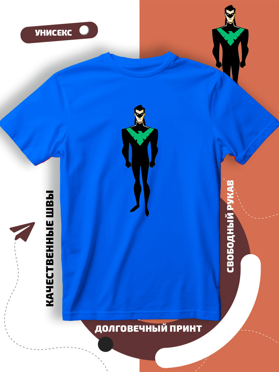 Футболка бэтмен nightwing найтвинг