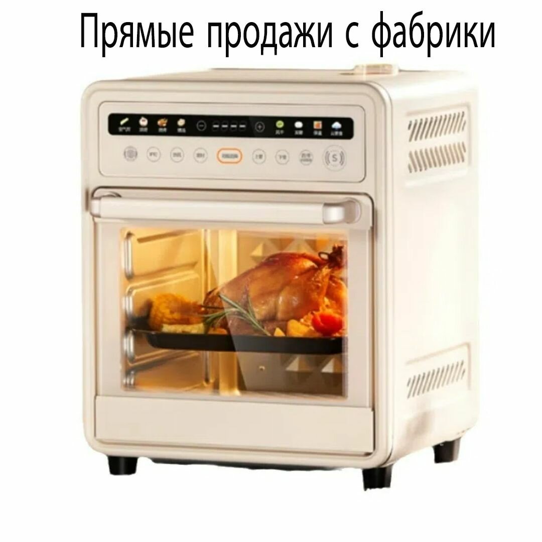 Духовой шкаф