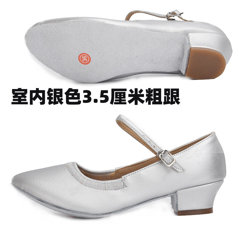 Туфли для танцев