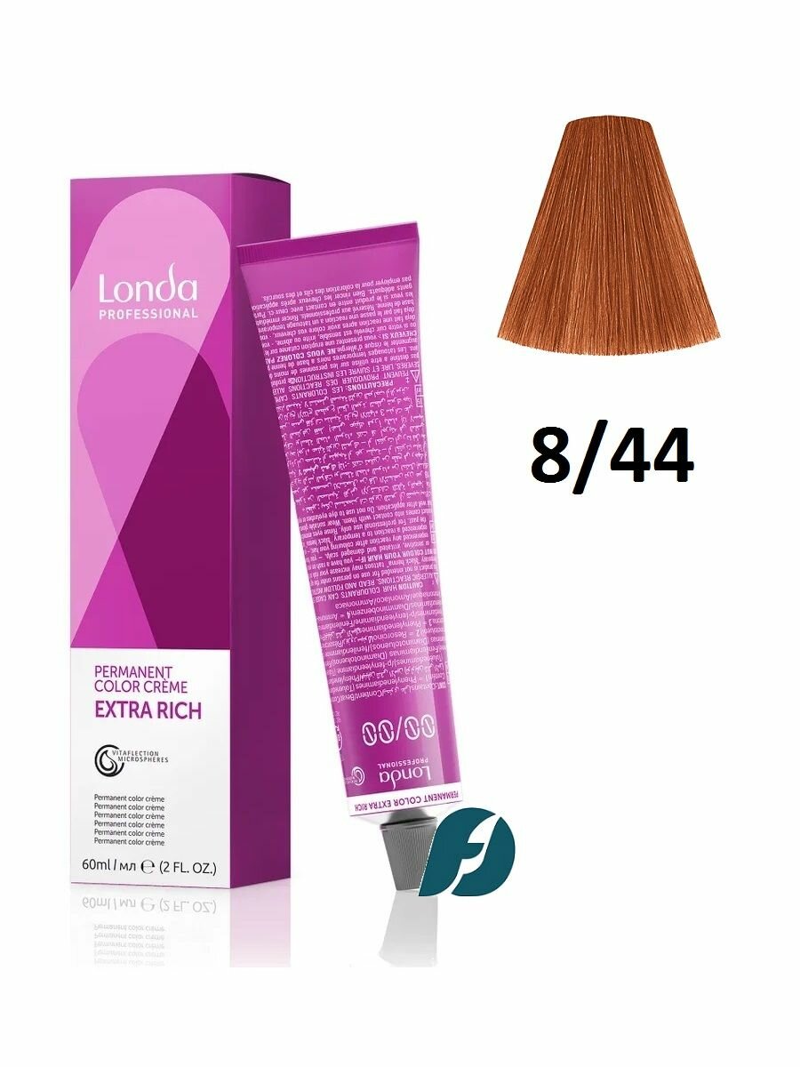 Londa Professional Permanent Color 8/44 Стойкая крем-краска для волос - Светлый блонд интенсивный медный, 60 мл
