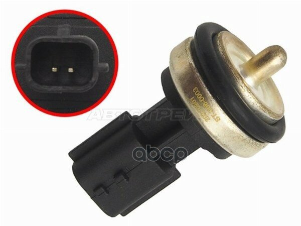 Датчик температуры Nissan Juke 10-20 / Note 05-13 Sat арт. ST-206-0003