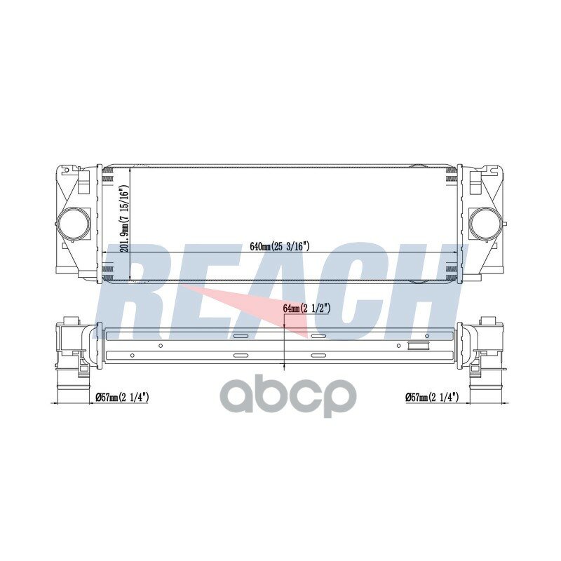 Интеркулер REACH арт. 1.61.1187.4