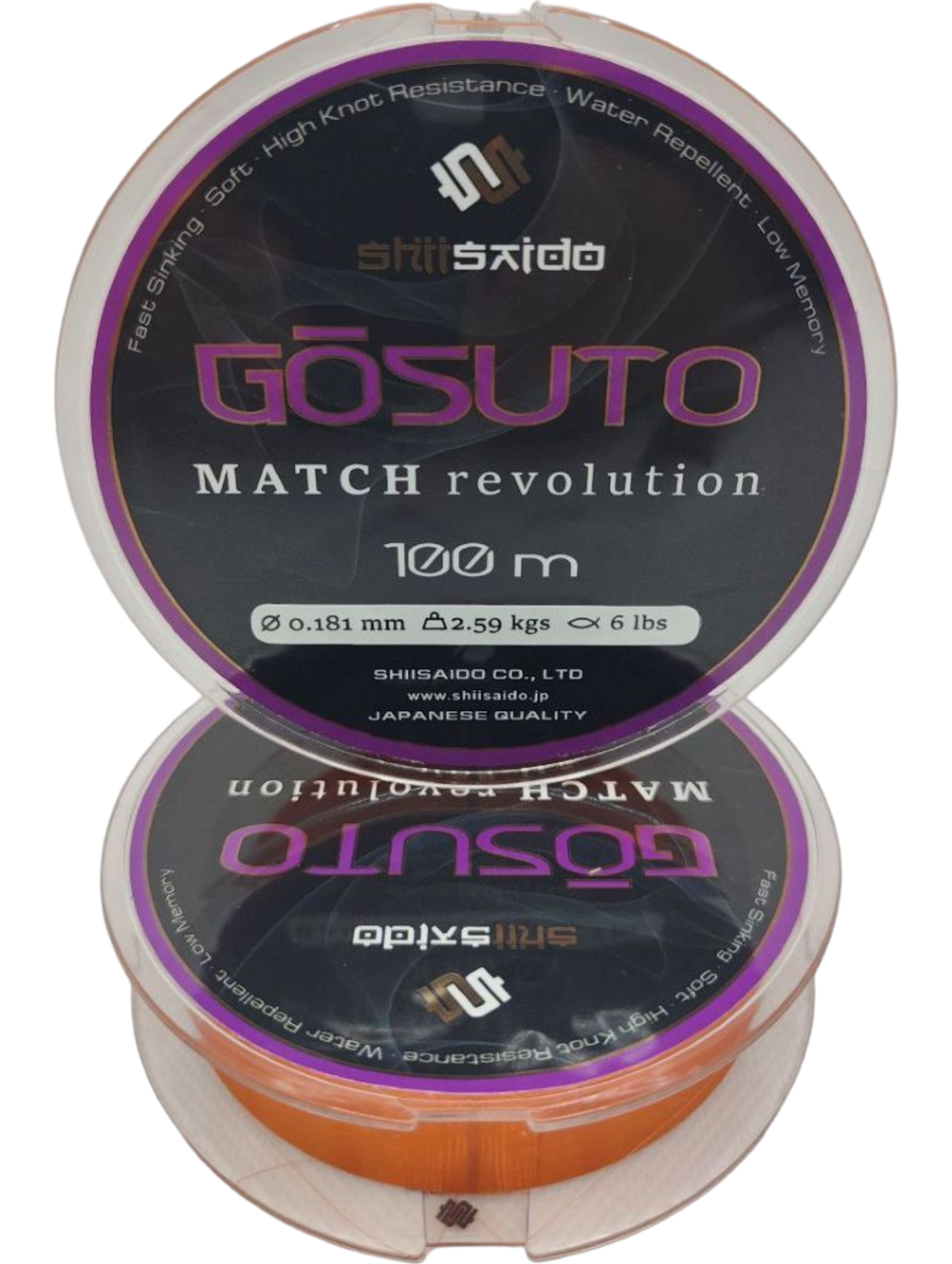 Леска Shii Saido Gosuto 100м d-0,181мм