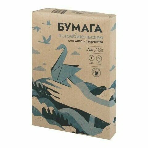 Писчая бумага Кондопога Потребительская, А4, 49 г/м2, 500 листов
