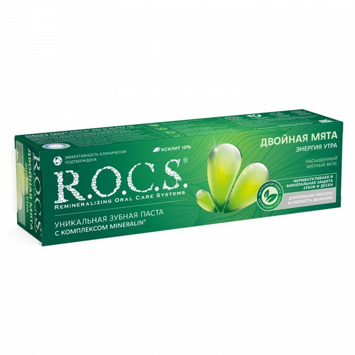 Зубная паста ROCS Двойная мята, защита зубов и десен, 74 гр (1 шт)