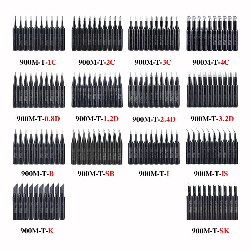 Наконечники для пайки 2C 10PCS, черные, 10 шт.
