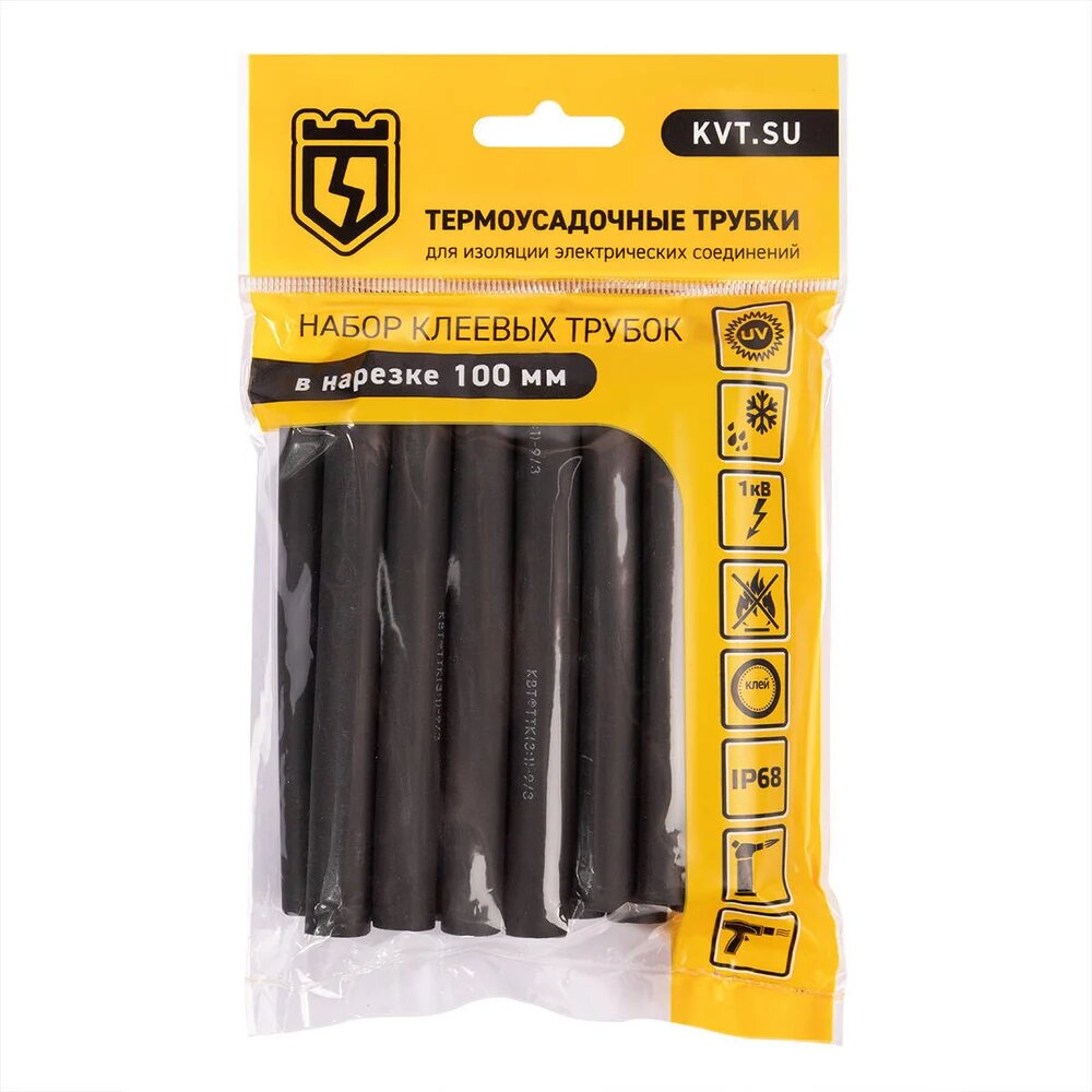 Набор термоусадочный трубок КВТ Гермокомплект 9/3 73659