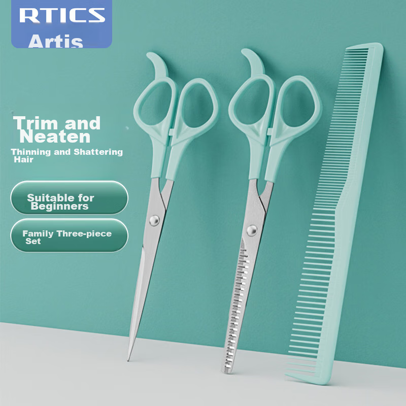 Atis RTICS Children's Haircut Scissors, Baby Hair Trimming Scissors, Infant Safety Haircut Tool, Self-Cutting Bangs Thinning Set