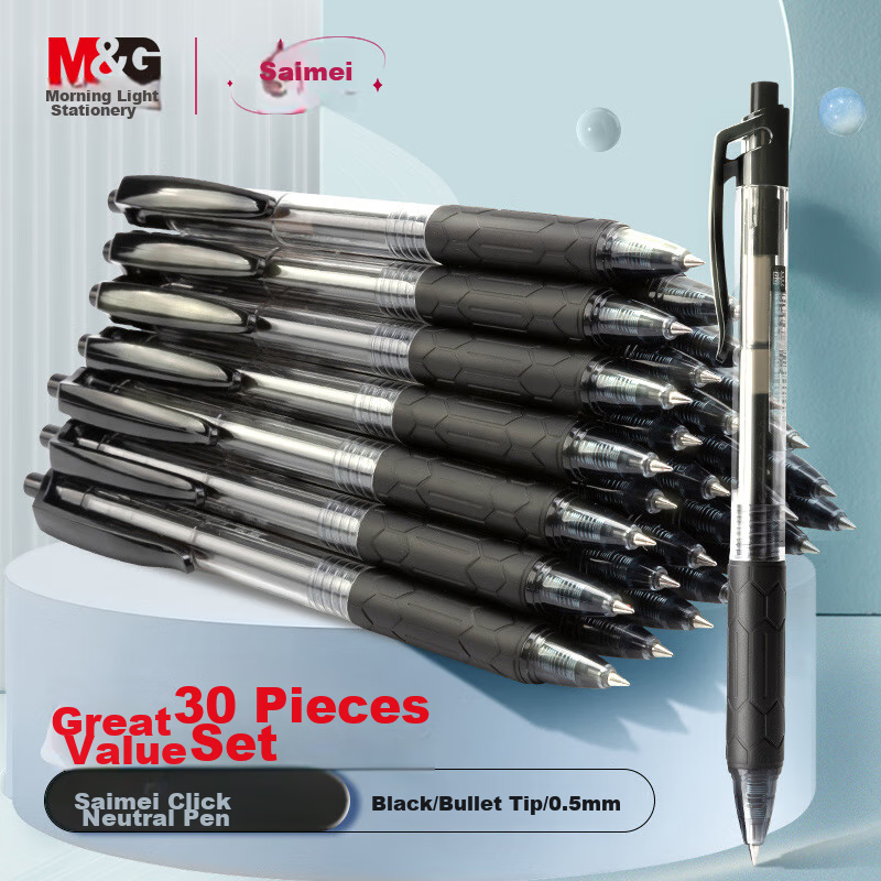 M&G Stationery, Retractable Gel Pen, Student 0.5mm Black Pen, Signature Pen, Business Bullet Tip, Exam-Specific Pen, High-Quality Office Supplies, Saimei Black, 30 Pens/Box