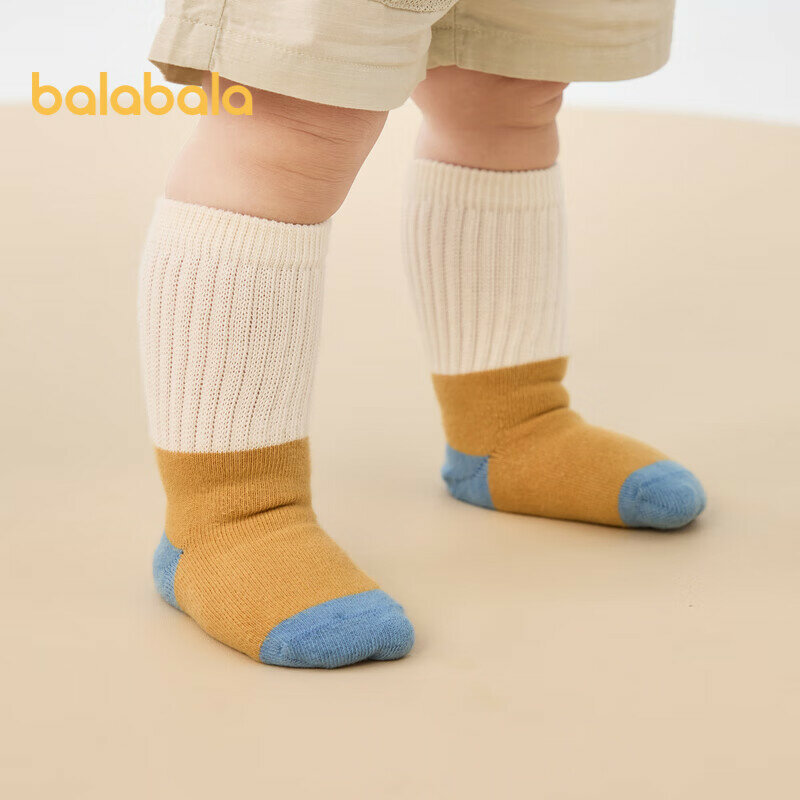 Подследники