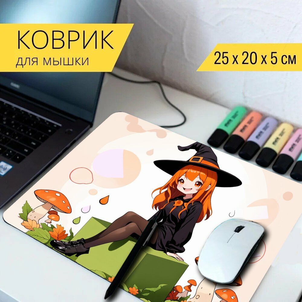 Коврик для мыши с принтом "Мультяшный персонаж — маленькая ведьма с оранжевыми волосами, одетая в черное с элементами оранжевого цвета. Она сидит на круглом зеленом блоке с." 25x20см.