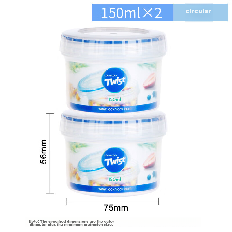 Lock & Lock, Sealed Plastic Food Storage Containers, Milk Powder Jars, Tea Canisters, Storage Jars, Small Organizer Boxes, 150ML*2, Round