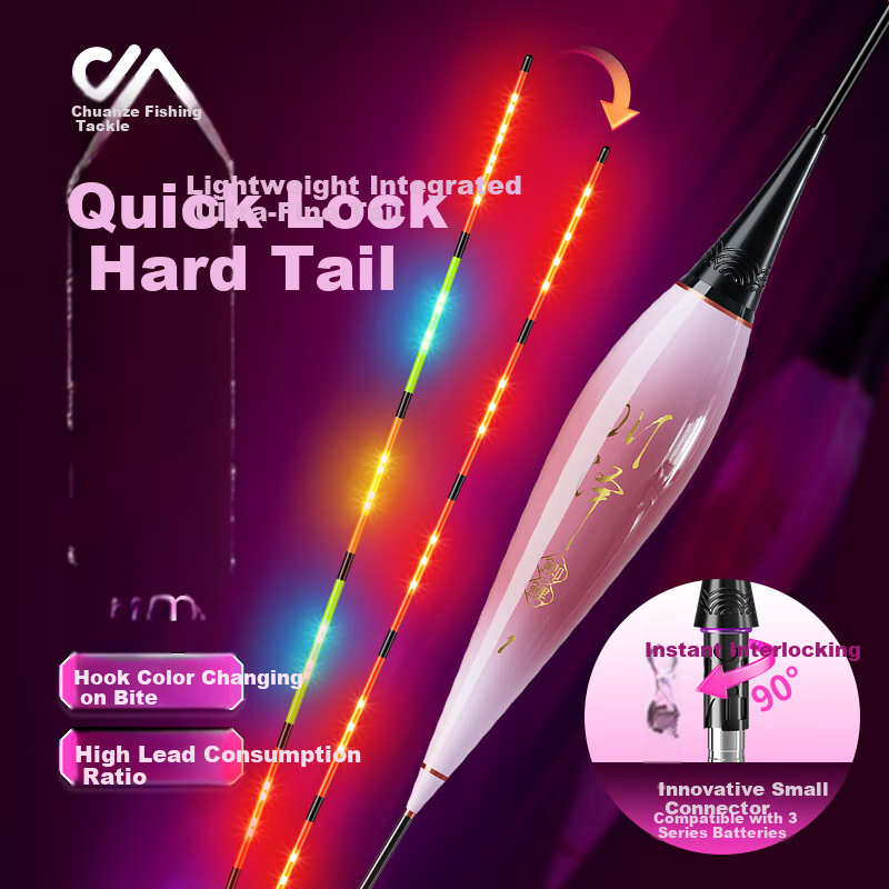 Chuanze LED Hard Tail Night Glowing Float for Carp Fishing with Beads Tail Super Bright High Sensitivity Night Glowing Float Bite Hook Color-changing Electronic Float EB1-2