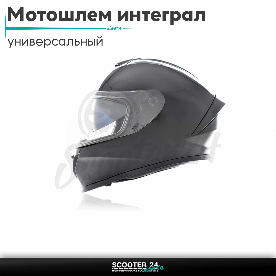 Мотошлем интеграл"IBK"(#899 черный глянцевый, XL, очки)шлем на мотоцикл/мопед и скутер