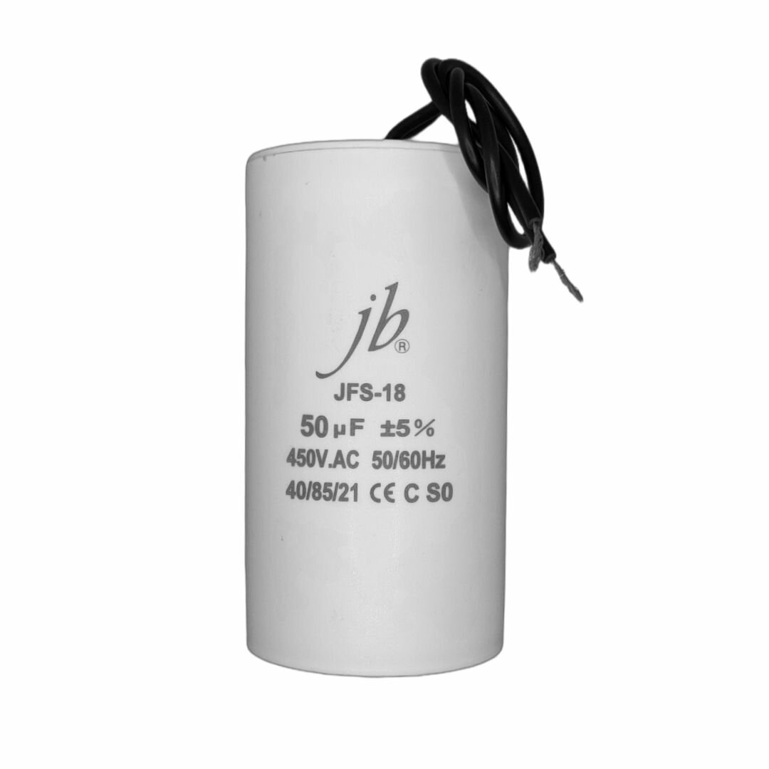 50мкФ, 450В, 5%, 50х95, JFS-18 (CBB60-K) (гибкие выводы), Конденсатор пусковой