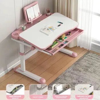 Парта Классическая, 70х55х72 см