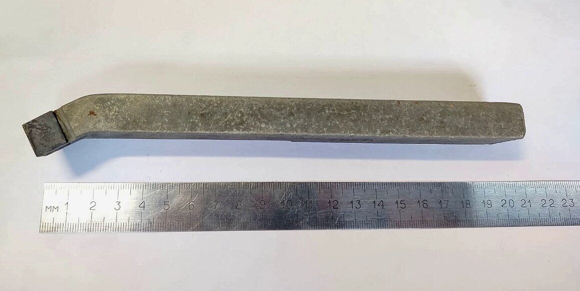 Резец токарный расточной для обработки сквозных отверстий 25х16х200 ВК8 ГОСТ (2 шт) 18882-73 ЛКУС-281311.018 ТУ исп. 2