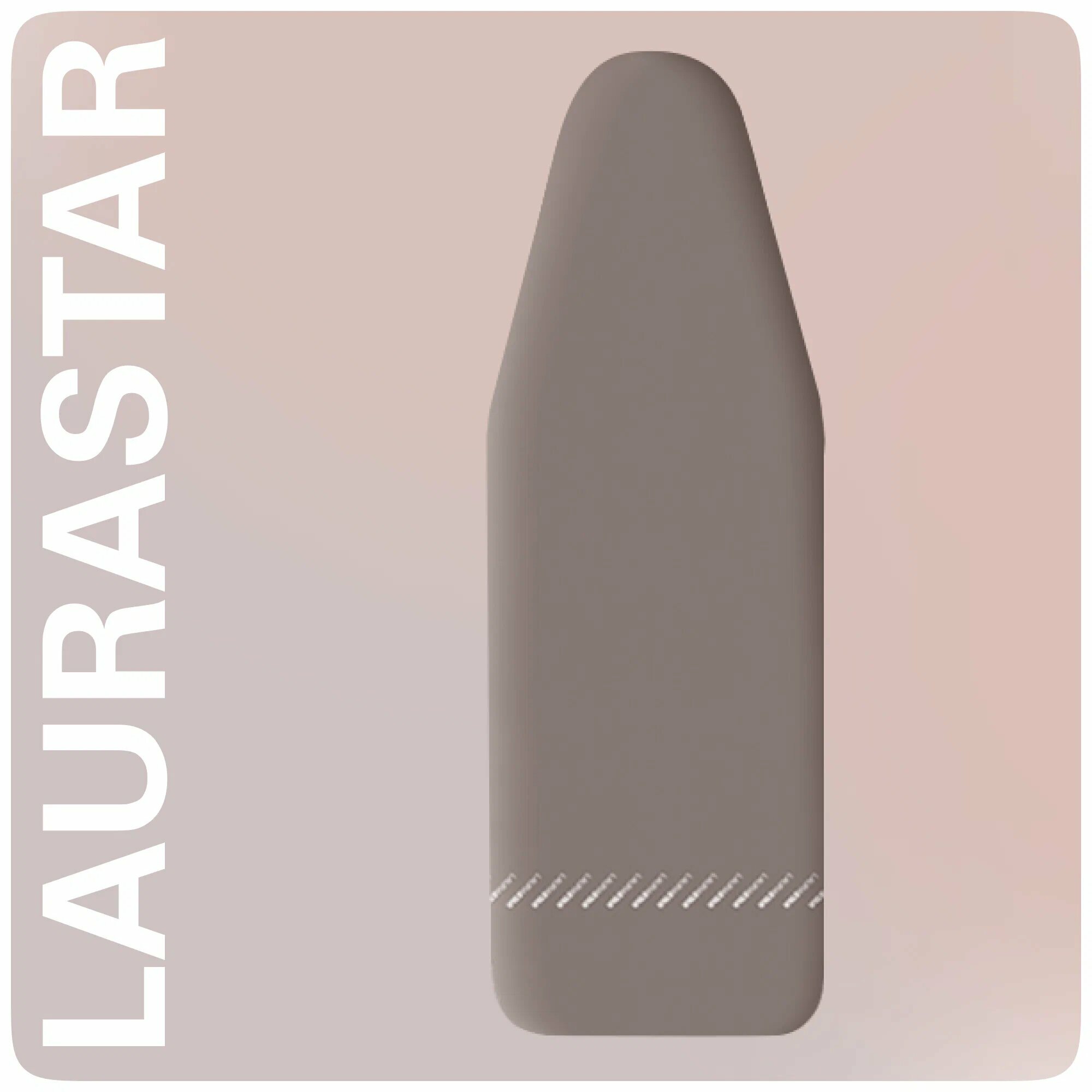 Чехол для гладильной доски Laurastar Mycover Taupe Packaged